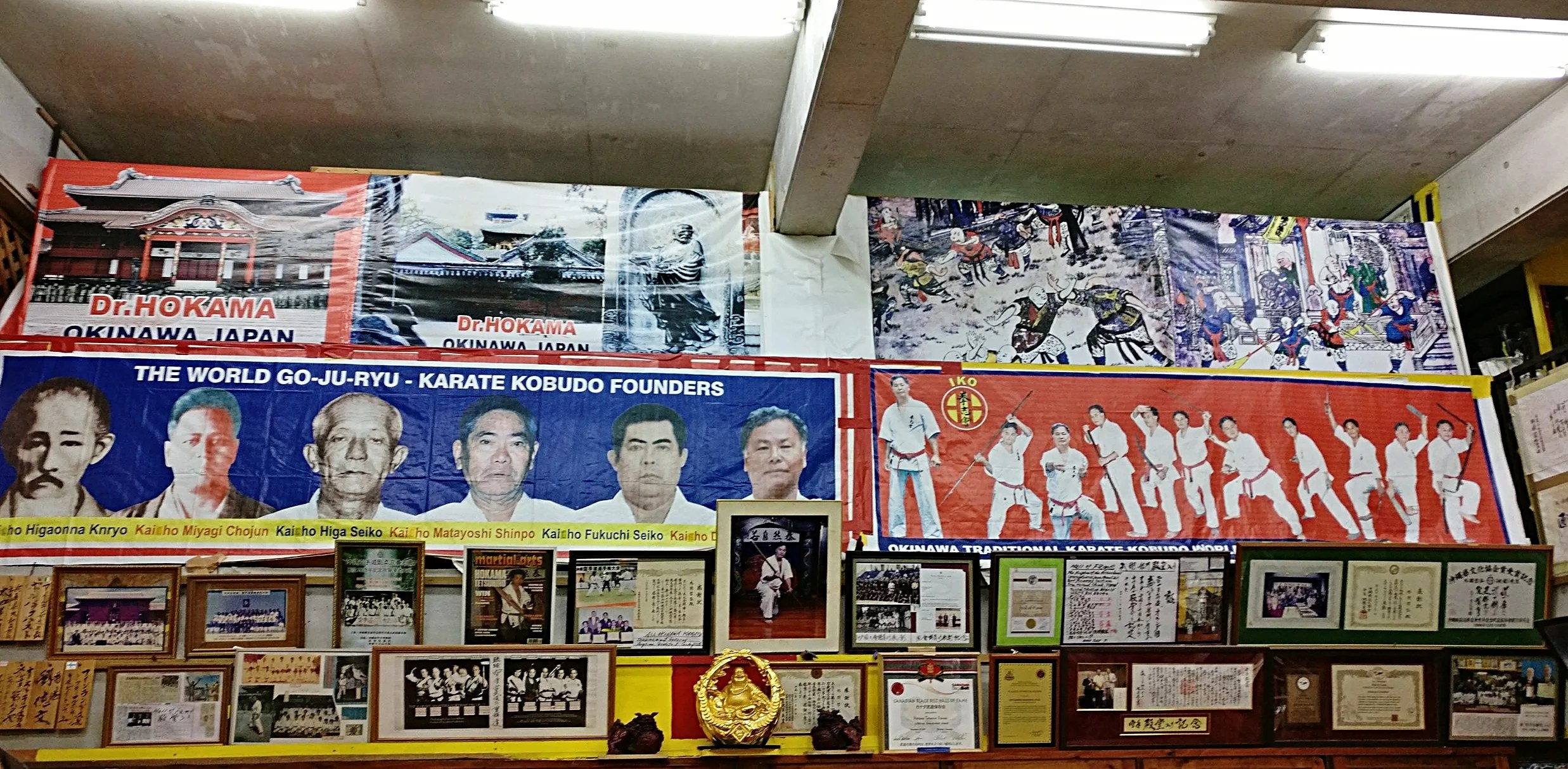 What’s inside an Okinawan Dojo? – The Kilted Karateka
